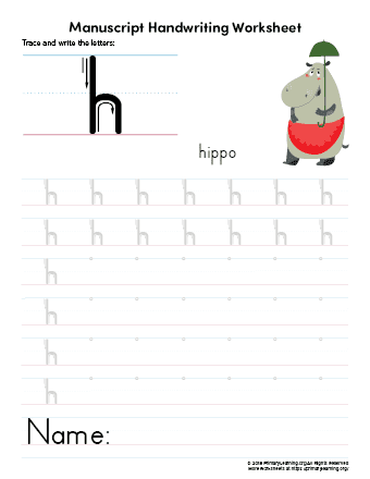 Tracing and Writing Letter H | PrimaryLearning.Org