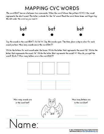CVC Word Mapping - BAT Worksheet | PrimaryLearning.Org