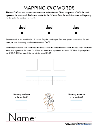 CVC Word Mapping - DAD Worksheet | PrimaryLearning.Org