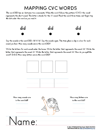 CVC Word Mapping - DID Worksheet | PrimaryLearning.Org