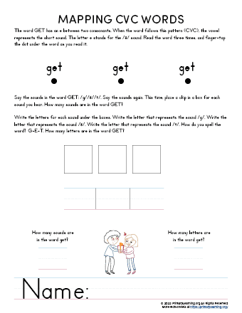 CVC Word Mapping - GET Worksheet | PrimaryLearning.Org