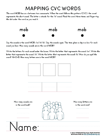 CVC Word Mapping - MOB Worksheet | PrimaryLearning.Org