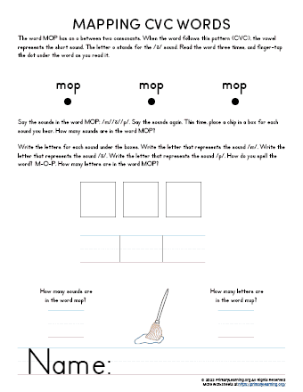 CVC Word Mapping - MOP Worksheet | PrimaryLearning.Org