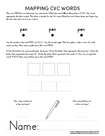 CVC Word Mapping - PEN Worksheet | PrimaryLearning.Org