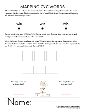 CVC Word Mapping - WIN Worksheet | PrimaryLearning.Org