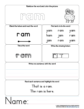 RAM Worksheet - AM Word Family | PrimaryLearning.Org