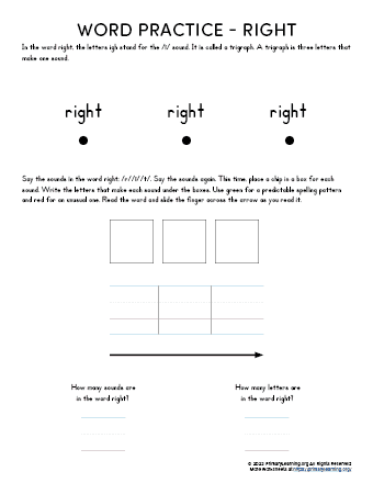 Sight Word RIGHT Worksheet | PrimaryLearning.Org