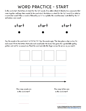 Sight Word START Worksheet | PrimaryLearning.Org