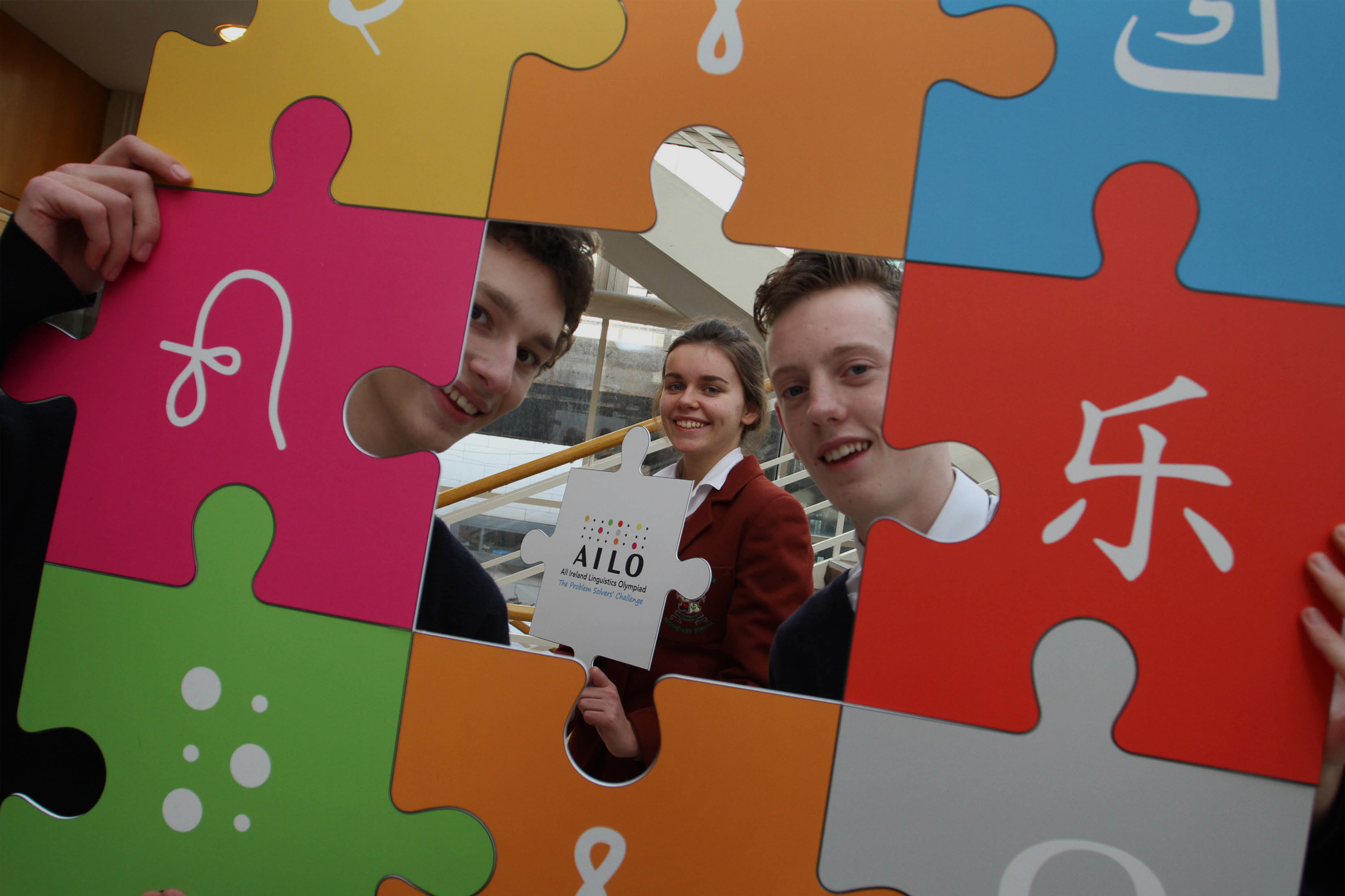 Problem-Solving Initiative – An Initiative of the ADAPT Centre