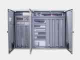 Control System Integration Facility Process Solutions Inc