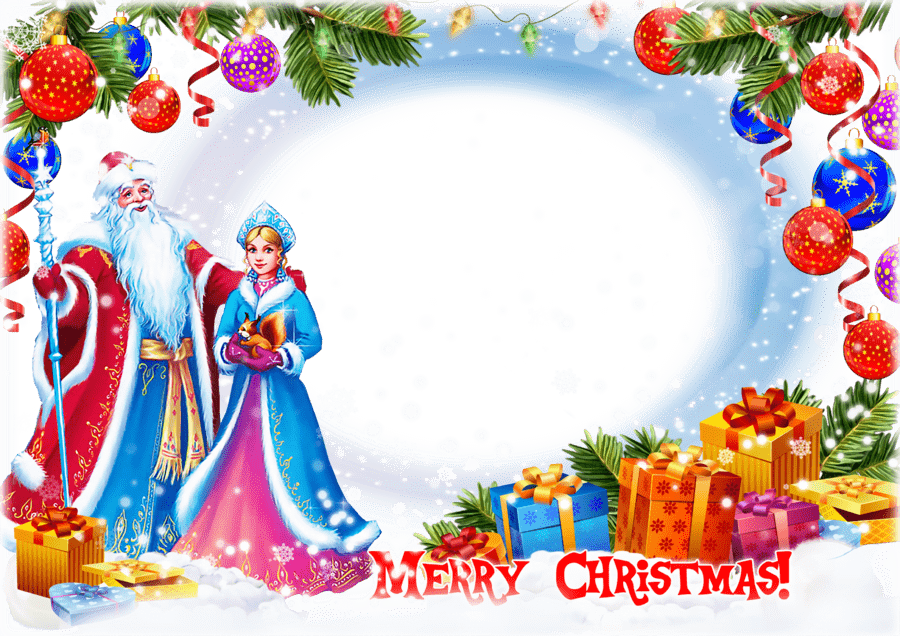 Merry Christmas Frame By Toni Tails Frame - Profilesframe.com