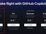 Github Copilotを無料で使う方法を徹底解説 Pikawaka