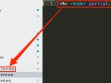 Rails Render Quotes