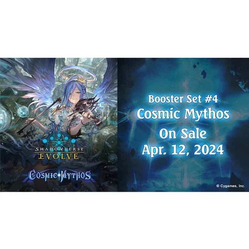 Shadowverse Bp04 Cosmic Mythos Cosmic Mythos Booster Box Projectccg