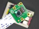 Getting Started With Raspberry Pi Camera