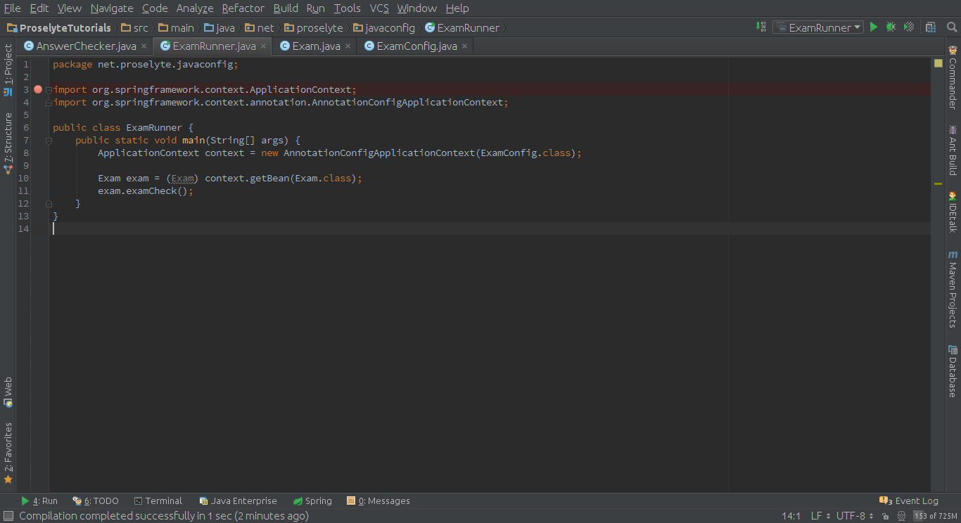 Руководство по Spring. Конфигурирование с помощью Java. – PROSELYTE