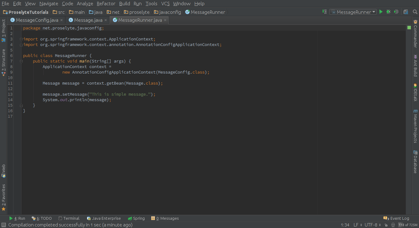 Руководство по Spring. Конфигурирование с помощью Java. – PROSELYTE