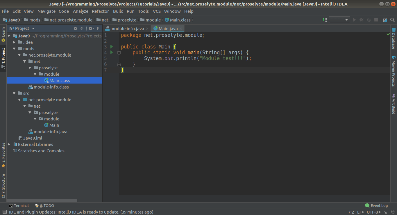 Руководство по Java 9. Модульность. – PROSELYTE