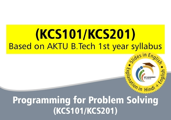 Btech 1 Sem Programming For Problem Solving Kcs101 2020 Printed Page - Landscape Pattern Collection - 8K Quality