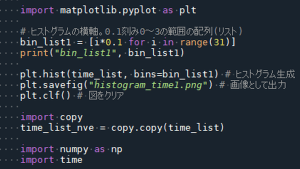 pythonで乱数シード(seed)を設定する3種の方法 | PythonやAIの実装例やテクニックを紹介するブログ(Tensorflowとか ...