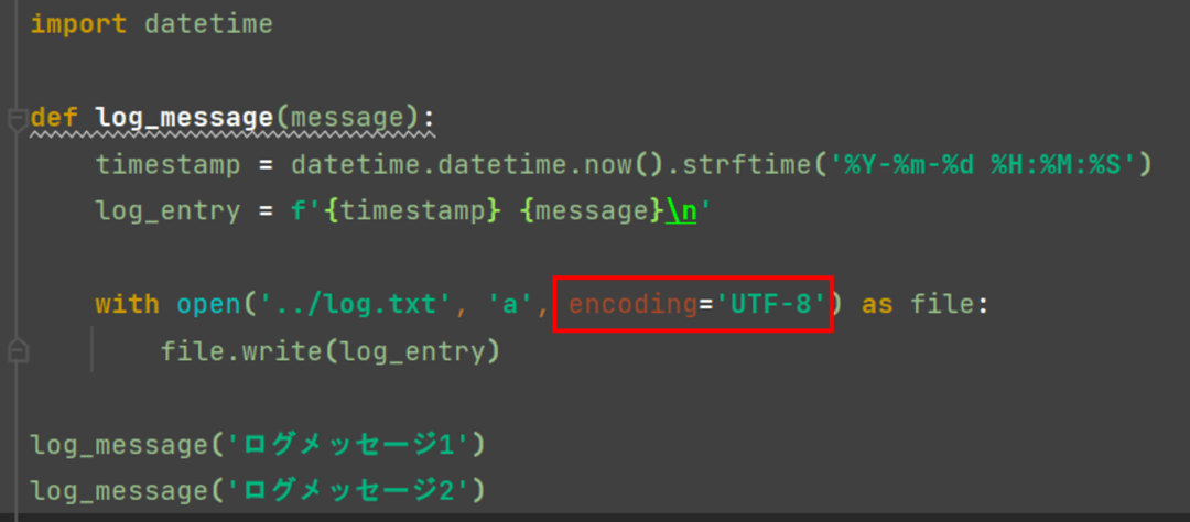 【PyCharm】pycharm LookupError: unknown encoding: windows-31jエラーや文字化けが発生 ...