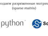 Create Sparse Matrix Python