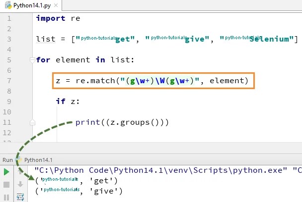 Python Regex: re.match(), re.search(), re.findall() with Example - python tutorials