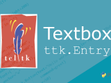 Textbox Entry In Tk Tkinter Python Assets