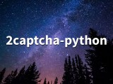 2captcha Python 1 5 0 Python Module For Easy Integration With