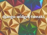 Django Widget Tweaks 1 5 1 Tweak The Form Field Rendering In