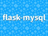 Flask Mysql 1 6 0 Flask Simple Mysql Client Pythonfix