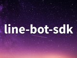 Line Bot Sdk 3 22 0 Line Messaging Api Sdk For Python Pythonfix