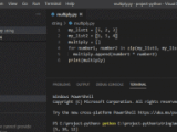 Multiply In Python With Examples Python Guides