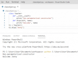 Constructor In Python Python Guides