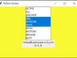 Python Tkinter Listbox How To Use Python Guides