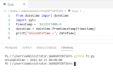 How To Convert Datetime To Unix Timestamp In Python Python Guides