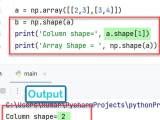 Numpy Shape In Python 3 Examples
