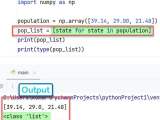Convert Numpy Array To List In Python 5 Simple Methods