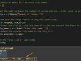 How To Add Elements In List In Python Using For Loop