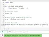 Area Of A Circle In Python