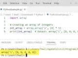 Ways To Initialize An Empty Python Array