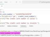 How To Check If A Python String Contains Only Numbers