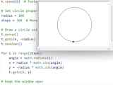 Draw Circles With Python Turtle