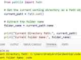 How To Get The Current Folder Name In Python