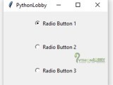 Radio Buttons In Tkinter Gui Programming Python Tutorial