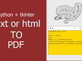 Tkinter To Make Pdf Fast And Free With Text Or Html Python Programming
