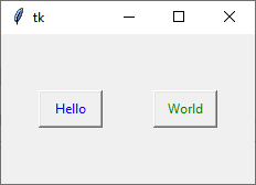 How to make resizable widgets in tkinter – python programming