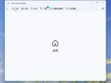 Fluent Window Qfluentwidgets