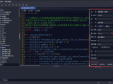 Qmt Python Api 接口文档