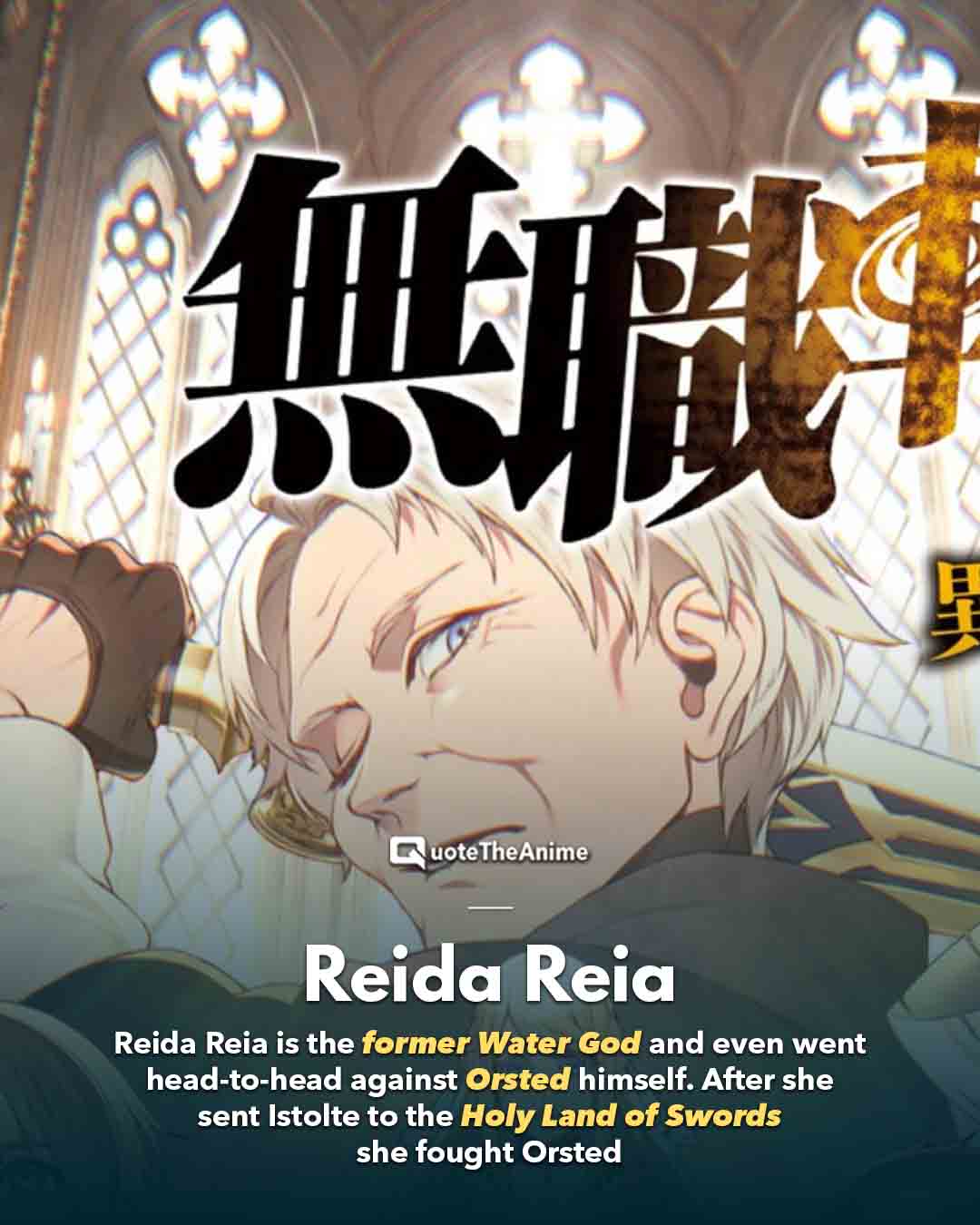 21+ STRONGEST Mushoku Tensei Characters [RANKED] - QTA